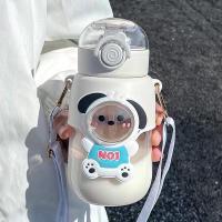 China Kids Water Bottle Cartoon Cute Plastic Cup with Straw Type Portable Design for sale