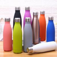 China Sport Insulated Stainless Steel Water Bottle with Custom Logo and Anti-corrosion Coating for sale