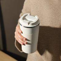 China 380ml Capacity Stainless Steel Coffee Mug for Car Travel Customized Colors Accepted for sale
