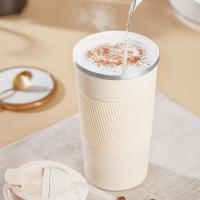 China 380ml Capacity Stainless Steel Coffee Mug for Car Travel Customized Colors Accepted for sale