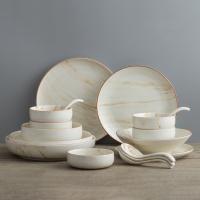 China Kitchen Dishes in Beige Porcelain Plate Set for Dinner and Occasion Giveaways for sale