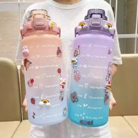 China 2L Motivational Time Marker Water Bottle with Straw and Stickers Gradient Color Durable for sale