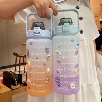 China 2L Motivational Time Marker Water Bottle with Straw and Stickers Gradient Color Durable for sale