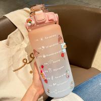 China 2L Motivational Time Marker Water Bottle with Straw and Stickers Gradient Color Durable for sale