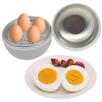 China Compact and Versatile BPA Free PP Plastic Microwave Egg Steamer Boiler for Beep Eggs for sale