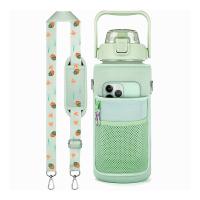 China Motivational Water Bottle for Gym Sport Time Marker Frosted Plastic Eco BPA Free for sale