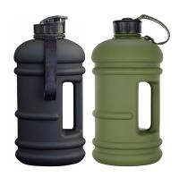 China Stay Hydrated on the Go with Our 2.2L Half Gallon Water Bottle BPA Free and Food Grade for sale