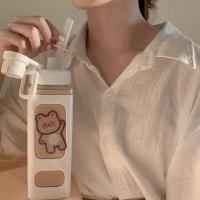 China Gym-Ready Kawaii Water Bottle with 3D Sticker 700ml/900ml Plastic Travel Milk Portable for sale