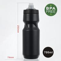 China 85g Sustainable Custom Logo 700ml Sports Water Bottle Bpa Free Squeeze for Bike Cycling for sale