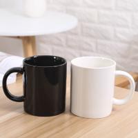 China Holiday Selection Support Custom Logo Ceramic Hot Water Sublimation Heat Magic Mug for sale