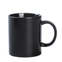 China Holiday Selection Support Custom Logo Ceramic Hot Water Sublimation Heat Magic Mug for sale