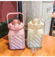 China Back to School Essential Insulated Wide Mouth Water Bottle with Time Marker and Straw for sale