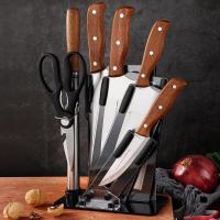 China Upgrade Your Kitchen with Real Wooden Handle Knife Sets 3CR13 Stainless Steel Blades for sale