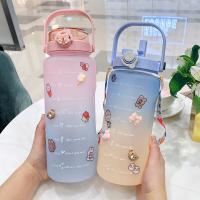 China Motivational Water Bottle with Time Marker BPA Free 64OZ and Gradient Color Design for sale