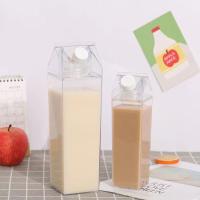 China 16oz 32oz Eco-friendly Kids Water Bottle Clear Milk Carton Custom Design Logo Stocked for sale