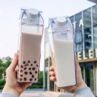 China 16oz 32oz Eco-friendly Kids Water Bottle Clear Milk Carton Custom Design Logo Stocked for sale