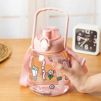 China Convenient Wide Mouth Sports Water Bottle 38oz Custom Design Clear Plastic with Straw for sale