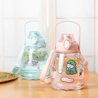 China Convenient Wide Mouth Sports Water Bottle 38oz Custom Design Clear Plastic with Straw for sale