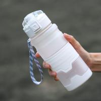 China Motivational Fitness Sports Water Bottle BPA Free and Durable Design for Fitness for sale