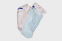 China Disposable Medical Bilateral Facial Ice Bag Non Sterile With Elastic for sale