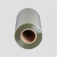 China 40 Micron PETG Shrink Sleeve Wrap Film for Wine Bottle Label for sale