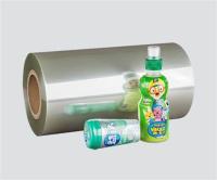 China 40 Micron PETG Shrink Sleeve Wrap Film for Wine Bottle Label for sale