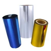 China BOPET Composite Web Biaxial Stretch Transparent Film Digital Printing Pet Film Textile for sale
