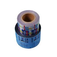 China Printed Automatic PETG Sleeve Shrink Labeling Pet Shrink Pvc Food Wrap Film Bottled Water Beverage Packaging Label for sale