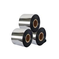 China 12u Coated White Polyethylene PE Metallized PET Film Food Soft Petg Film Silver Crystal Mirror Pet Film for sale