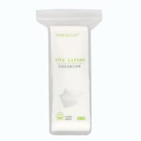 China Softness Lint Free Cotton Wipes skin care Five Layer for Dental / Clinic Using for sale