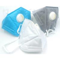 China High Filtration Capacity FFP2 Foldable Dust Mask With Valve Logo Accept for sale