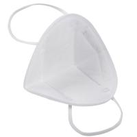 China Vertical Fold Flat Antivirus N95 Disposable Mask Comfortable FFP2 Respirator Mask for sale
