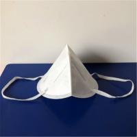 China Vertical Fold Flat Antivirus N95 Disposable Mask Comfortable FFP2 Respirator Mask for sale