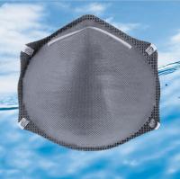 China 4 ply Disposable Dust Mask , Disposable FFP2 Carbon Filter Respirator for sale