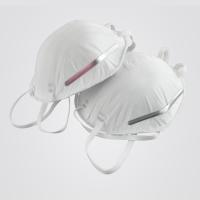 China N95 PM 2.5 FFP2 Anti Pollution Respirator Face Mask / Disposable Dust Mask for sale