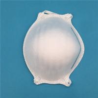 China Eco Friendly Disposable Cup FFP2 Mask Breathable 4 Ply FFP Ratings Dust Mask for sale