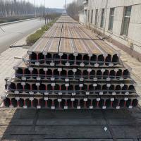 China EN13674 UIC54 54E1 Steel Rail 900A R260 54.43kg/m for Railway Track for sale