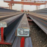 China UIC 54 & UIC 60 Heavy Rail 54.43kg/m 60.21kg/m UIC 860 Standard Train Rail Railway Track Materials for sale