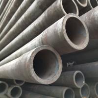 China 30CrMo 35CrMo Accumulator Seamless Steel Line Pipe OD 38-457mm API 5L for sale