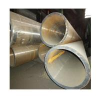 China 30CrMo 35CrMo Accumulator Seamless Steel Line Pipe OD 38-457mm API 5L for sale