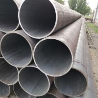 China seamless carbon steel pipe API 5L grade x60 PLS2 for sale