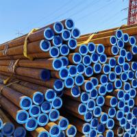 China Seamless Steel Tubes for Gas Cylinder GB 18248 34CrMo4 OD 60.3-457mm Wall 3.2-60mm for sale