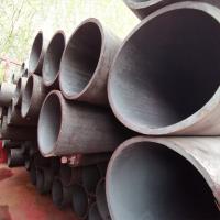 China 35CrMo 37Mn 34Mn2V 30CrMo Seamless Pipe Gas Cylinder Tube 38-457mm OD for sale