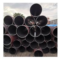 China Seamless Gas Cylinder Pipe 30CrMo 35CrMo 37Mn 34Mn2V Hot Rolled Steel Tube 38-457mm OD for sale