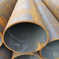 China Seamless Gas Cylinder Pipe 30CrMo 35CrMo 37Mn 34Mn2V Hot Rolled Steel Tube 38-457mm OD for sale