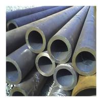 China Seamless Gas Cylinder Tube 30CrMo 35CrMo 37Mn 34Mn2V 34CrMo4 OD 38-457mm Hot Rolled Steel Pipe for sale