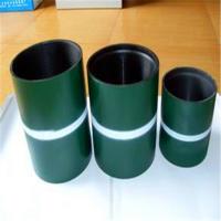 China Petroleum Steel Pipe Short Tubing Coupling Drill Pipe API5CT Couplings for sale