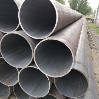 China P195TR2 P235TR2 P265TR2 Seamless Steel Pipe Unalloyed 38mm-457mm OD Hot Rolled for sale