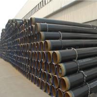 China DIN 30678 Three Layer Polypropylene Coated Seamless Steel Pipe 22-1620mm OD for sale