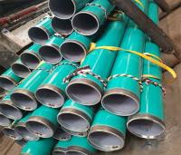 China DIN 30678 Three Layer Polypropylene Coated Seamless Steel Pipe 22-1620mm OD for sale